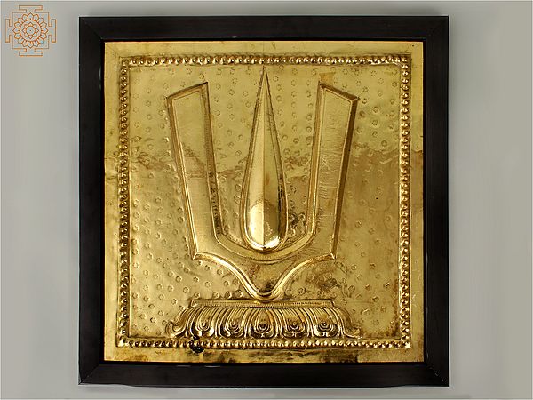 Vaishnava Symbol - Shankha Chakra Tilaka (Set of 3): Repousse Work ...