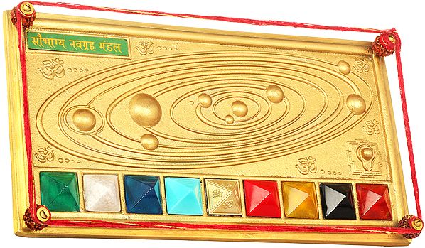 5" Saubhagya Navagraha Mandal In Brass | Handmade | Made In India ...
