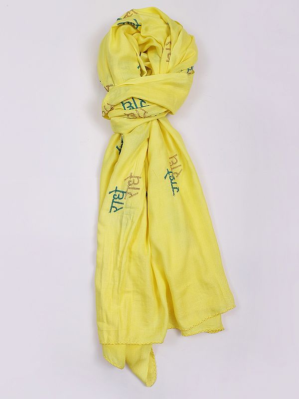 Lot of Five Pastel Color Radhe-Radhe Prayer Shawls | Exotic India Art